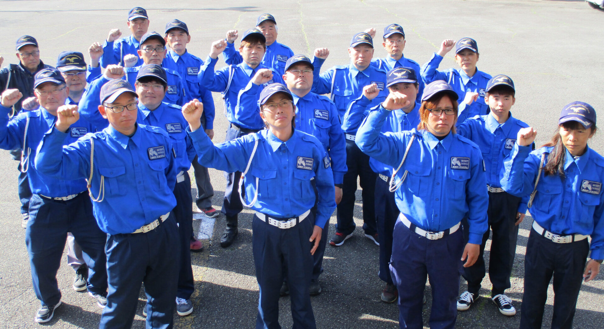 株式会社未来ガードシステム - 株式会社未来ガードシステム